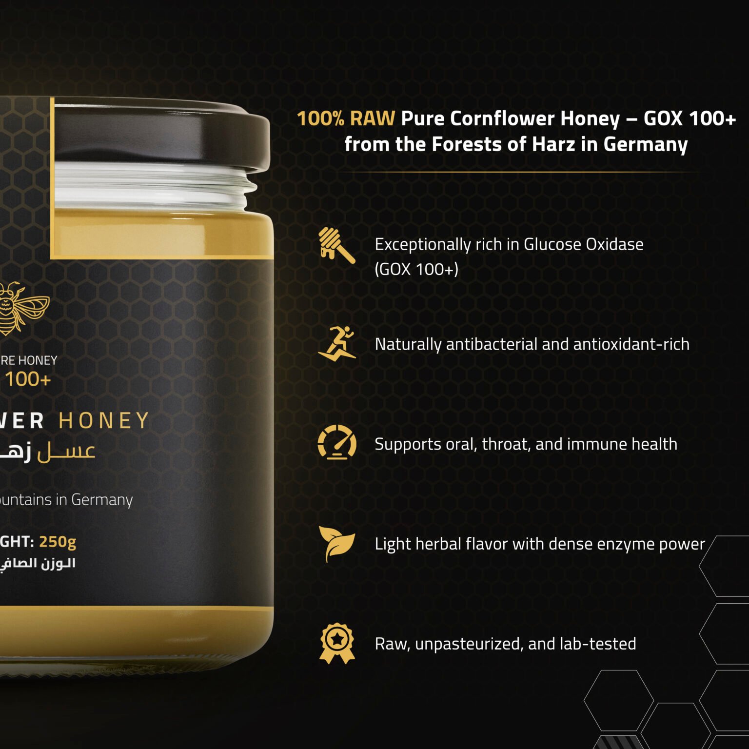 Cornflower Honey – Light Golden Raw German Honey