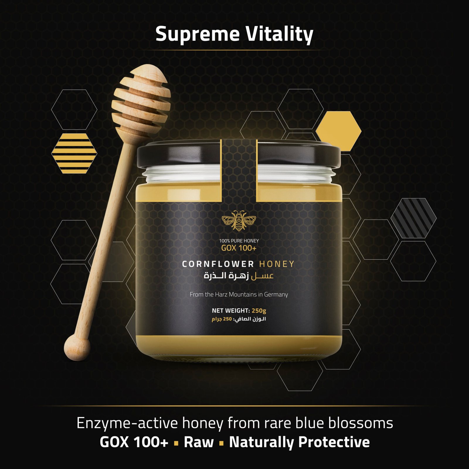 Cornflower Honey – Light Golden Raw German Honey