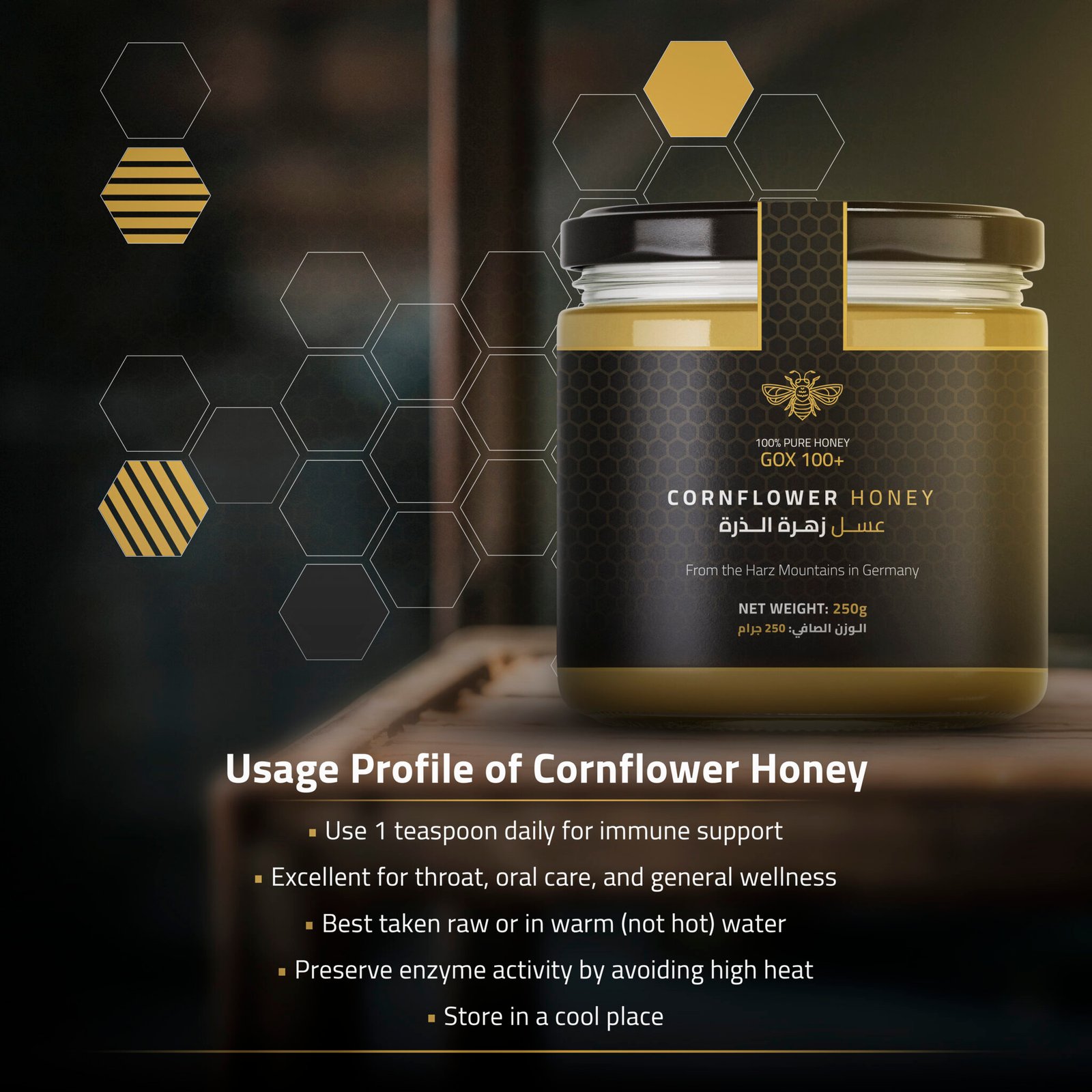 Cornflower Honey – Light Golden Raw German Honey